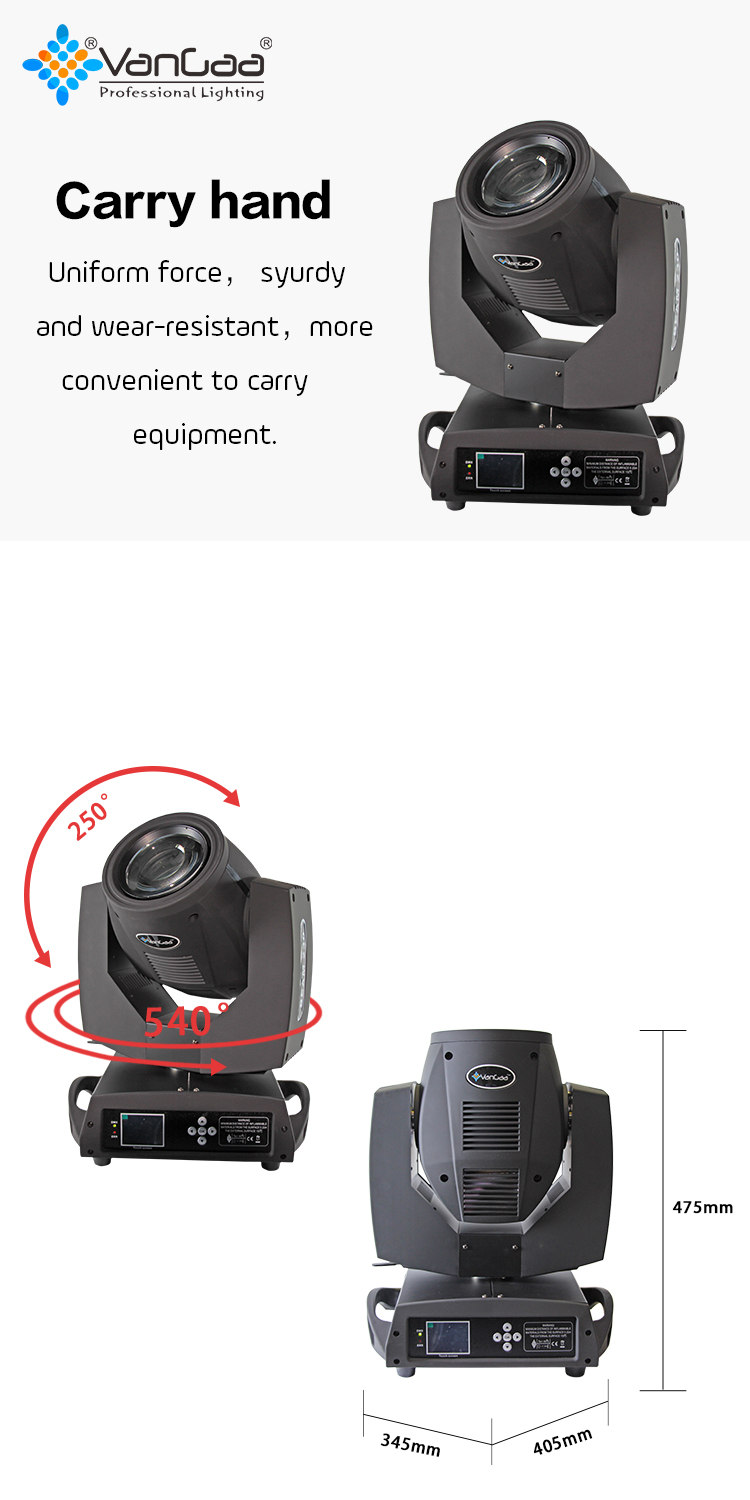 전문 조명 230W Sharpy 7R 빔 나이트 클럽 라이트 이동 무대 조명 - 머리 빛을 움직이는 머리 빛, 7R 빔 빛 ...